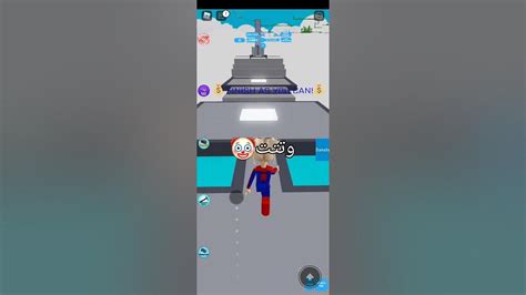 جربت مابات تعطيني روبلوكس هل عطتني؟🧋🍪 Youtube