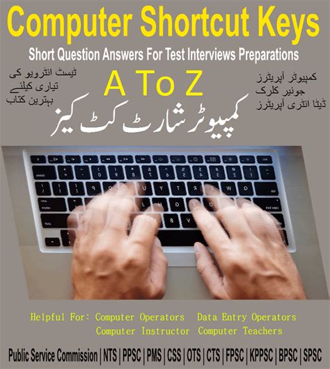 Computer Shortcut Keys Short Question Answers MCQs In PDF EASY MCQS