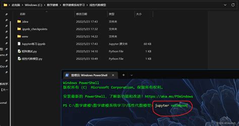 解决报错：‘cuda Visible Devices‘ 不是内部或外部命令，也不是可运行的程序或批处理文件。 物联沃 Iotword物联网