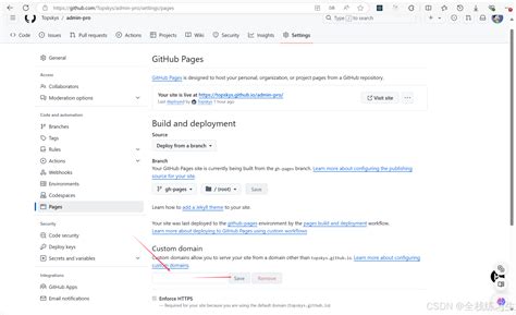 基于github actions实现前端ci cd持续集成与部署 github持续集成 csdn博客