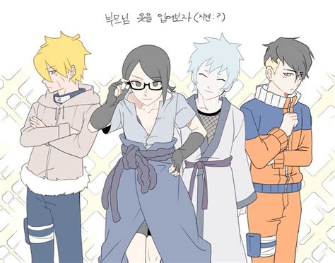 Boruto Милые рисунки Анимационные зарисовки Рисунки