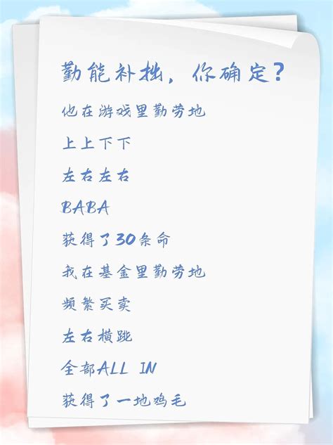 过了这个村 我还会在下个村等你 国庆节快乐高速上看车展景区里看人海 这是不是你的国庆第一天不管怎样这个小长假想要剁的手想要打的卡想