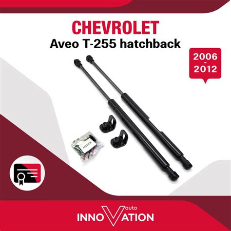 Газовые упоры (амортизаторы) капота Autoinnovation подходит для ...