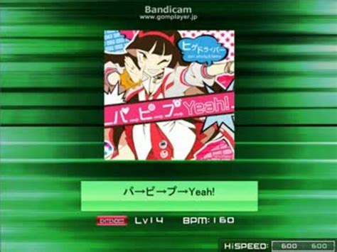 【k Shoot Mania】パ→ピ→プ→yeah【sdvx創作譜面】 ニコニコ動画