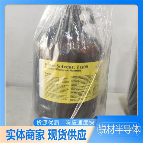 Remover Pg去胶液 半导体芯片光刻胶剥离液 半导体耗材 锐材 百度爱采购