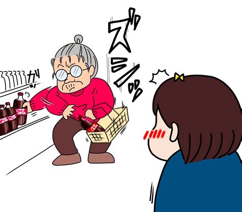 Nall Inobouさんのイラストまとめ