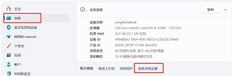 Cmd命令and环境变量初体验cmd打开微信 Csdn博客