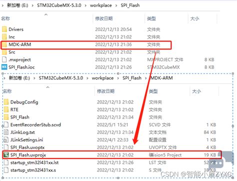 【实测教程】stm32l431之spi flash读写实验 stm32团队 st意法半导体中文论坛