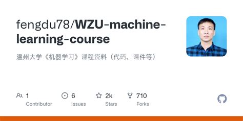 WZU Machine Learning Course Gitignore At Main Fengdu78 WZU Machine