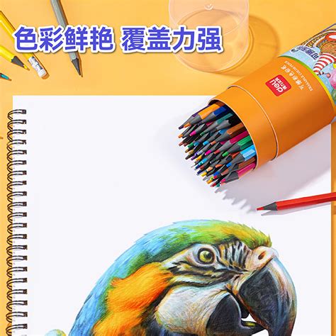 得力可擦彩铅儿童彩色铅笔小学生用24色油性彩笔无木幼儿园初学者48色36色画笔套装手绘涂色自带橡皮可擦12色 虎窝淘