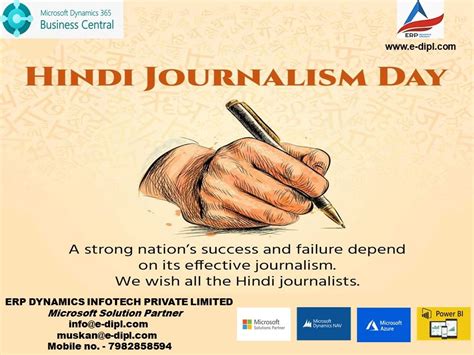 Erp Dynamics Infotech On Linkedin Dynamics Microsoft Erp Businesscentral Microsoftdynamics