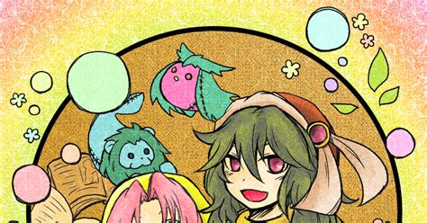 Pixivmv】 【pixivmv】きっと毎日が宝物【交流】 Mitukiのイラスト Pixiv