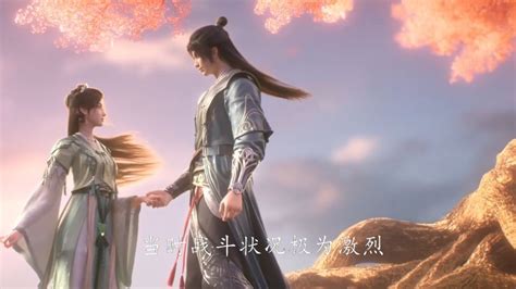 长生界：若水是如何引发死城大捷的战争的？此战过后萧晨心中为何再无牵挂高清1080p在线观看平台腾讯视频