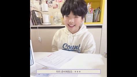 Ep42 중학생이 된 기념 선물 아이폰15 Youtube