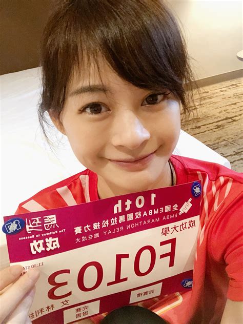 11月持續運動、工作、進修 生活依舊充實忙碌，不負每一天努力前進💪 Angel Lin