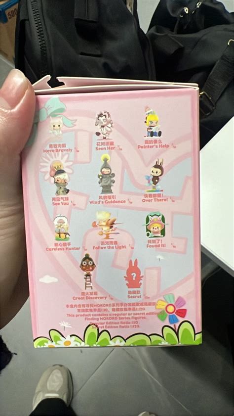 Finding Mokoko Hobbies And Toys Toys And Games On Carousell