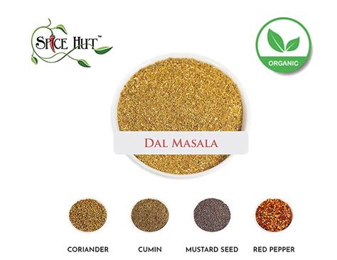 Organic Dal Masala Spice Blend For Indian Cooking Salt Free Spices For