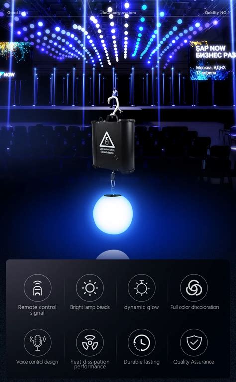 Dmx Control Winch And Kinetic Lifting Ball Light Rgb Led Kinetic Ball