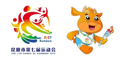 市七运会7月30日在寻甸开幕筹备工作项目青少年组