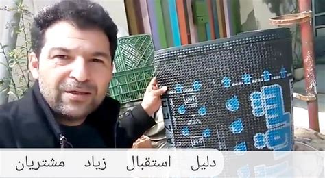 قیمت روز ایزوگام دلیجان