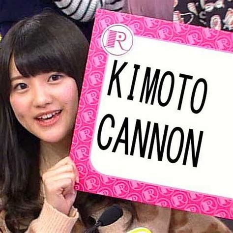 Kimoto Cannon木本キャノン Youtube