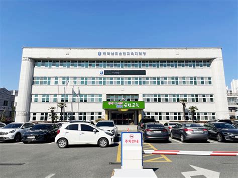 작은학교간 공동교육과정 운영될 전망