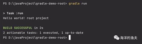 Gradle进阶 Gradle任务的执行 腾讯云开发者社区 腾讯云