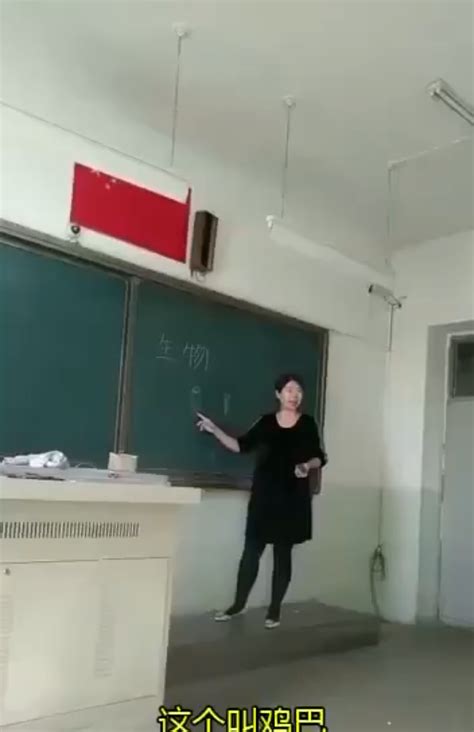 Who Said Theres No Sex Education In The Guo R2zhongguo4u