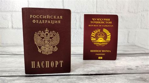 В каких странах разрешено двойное или второе гражданство
