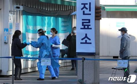 서울시 산하기관 Sh공사 직원 9명 코로나 확진 파이낸셜뉴스