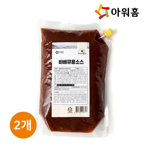 아워홈 바베큐용소스 행복한맛남 2kgx2개 홈플러스 택배배송