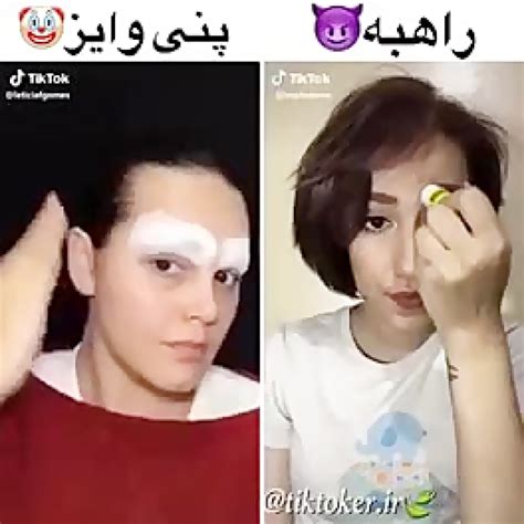 تو کامنت بنویسین کدوم بهتر بود پنی وایز یا راهبه