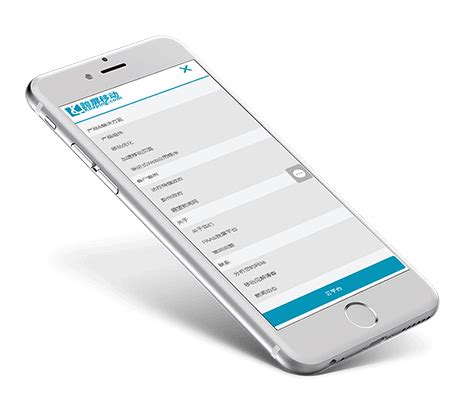 Cross UI v 发布跨屏 UI 前端框架 OSCHINA 中文开源技术交流社区