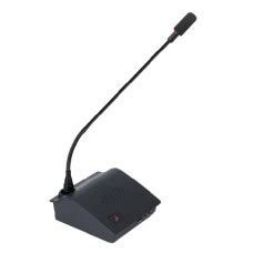 BXB Conference System Price In Bangladesh Star Tech