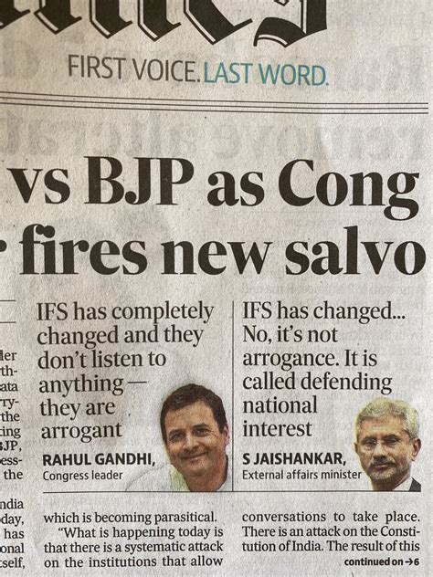 Pushkar Pushkartkedar Twitter