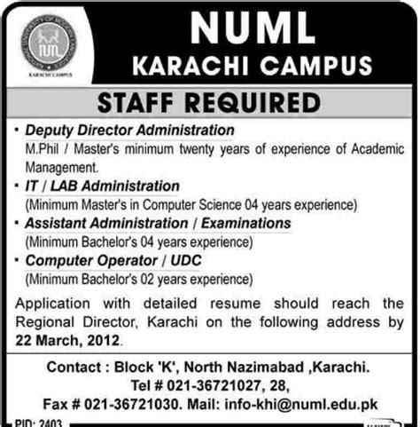 Numl University Govt Jobs In Karachi Dawn On 20 Mar 2012 Jobs In