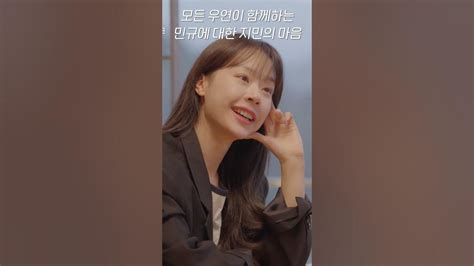 반복되는 우연은 인연일까 Youtube