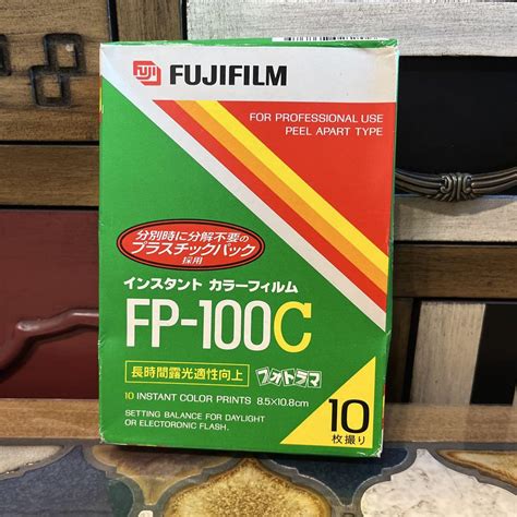 Fujifilm インスタントカラーフィルム Fp 100c 10枚入り メルカリ