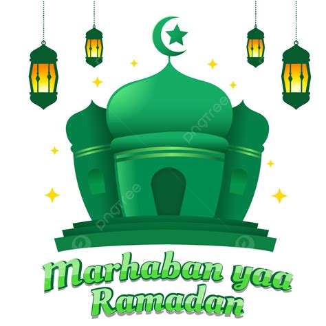 Marhaban Yaa 라마단 모스크 벡터 마하반 야 라마단 사원 이슬람 벡터 Png 일러스트 및 벡터 에 대한 무료