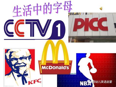 英国老师和家长这样带娃玩字母，怪不得一学就会！（附配套作业纸素材）孩子
