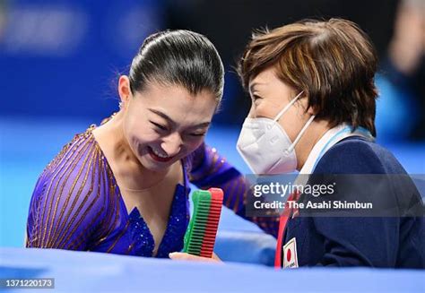 Kaori Sakamoto Of Team Japan And Her Coach Sonoko Nakano Are Seen