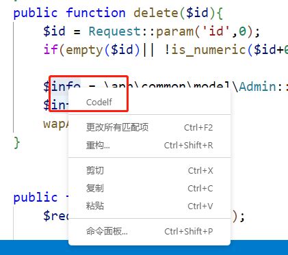 程序员还在为变量取名苦恼那是因为你不知道这个变量命名神器 知乎