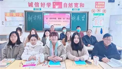 让学生成为课堂的中心——2022年石狮市基础教育教学改革专项课题《中小学学科教学“双基双向双闭环”评价体系研究》实践探索活动 知乎