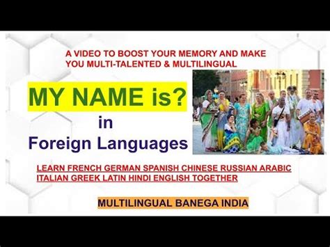 Telling Your Name In Different Foreign Languages How To Say My Name Is In Different Languages