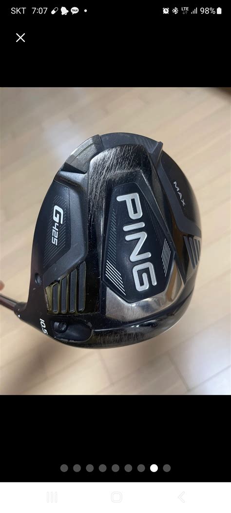 G425 맥스 가품일까요 골프포럼 딜바다닷컴