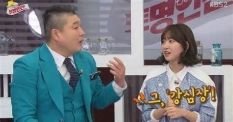 투명인간 강호동 진세연 탈세논란 간접발언에 강호동 표정보니 당황 능청