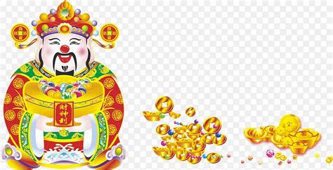 喜庆财神png图片素材下载 图片编号qaggdwxq 免抠素材网