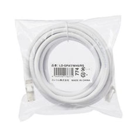 Elecom Lanケーブル エレコム Ld Gpatwh5rs Cat6a対応 Eu Rohs指令準拠 爪折れ防止 簡易パッケージ仕様