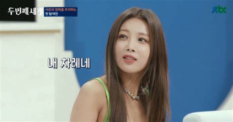 두 번째 세계 유빈 데뷔 16년 차 내공 입증