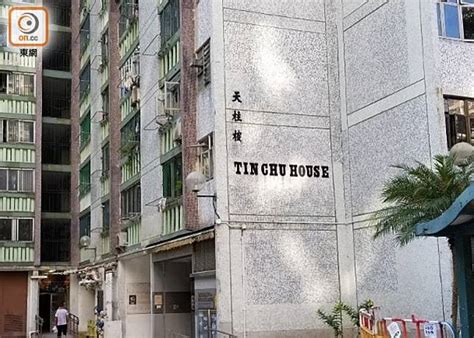 秀茂坪順天邨垃圾桶遭縱火 保安發現自行救熄 Oncc 東網 Line Today